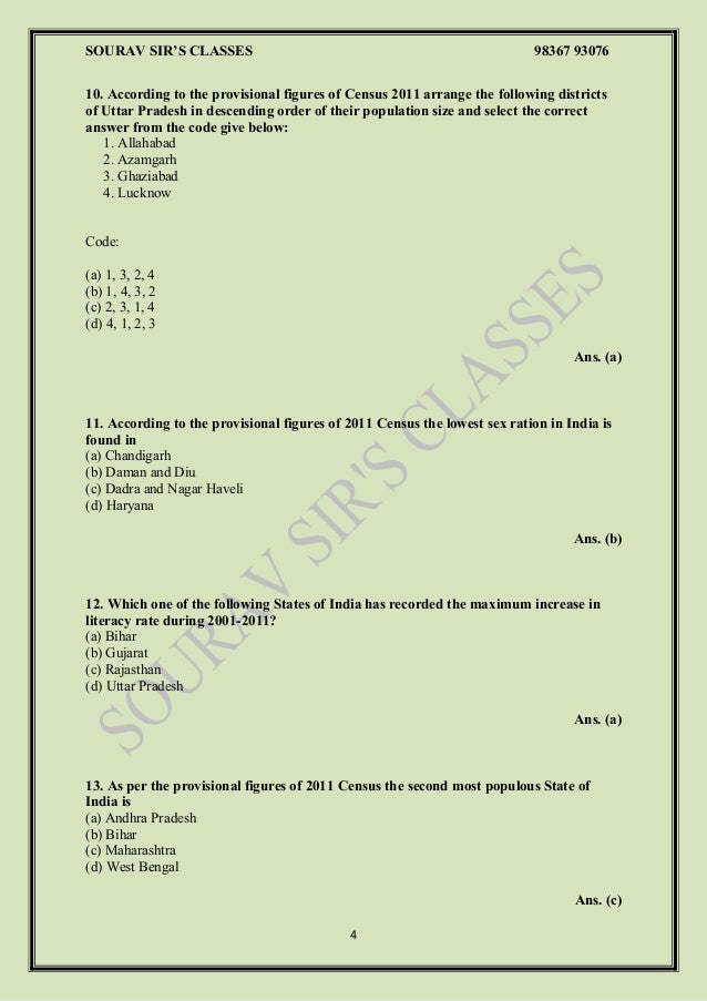 General Knowledge Paper IV Questions With Solution | Sourav Sir's ...