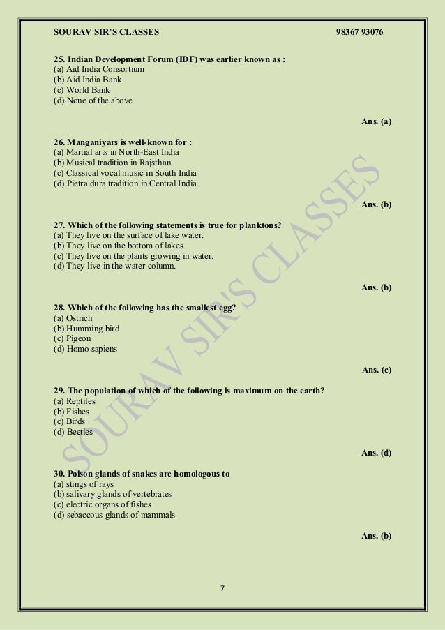 General Knowledge Paper IV Questions With Solution | Sourav Sir's ...