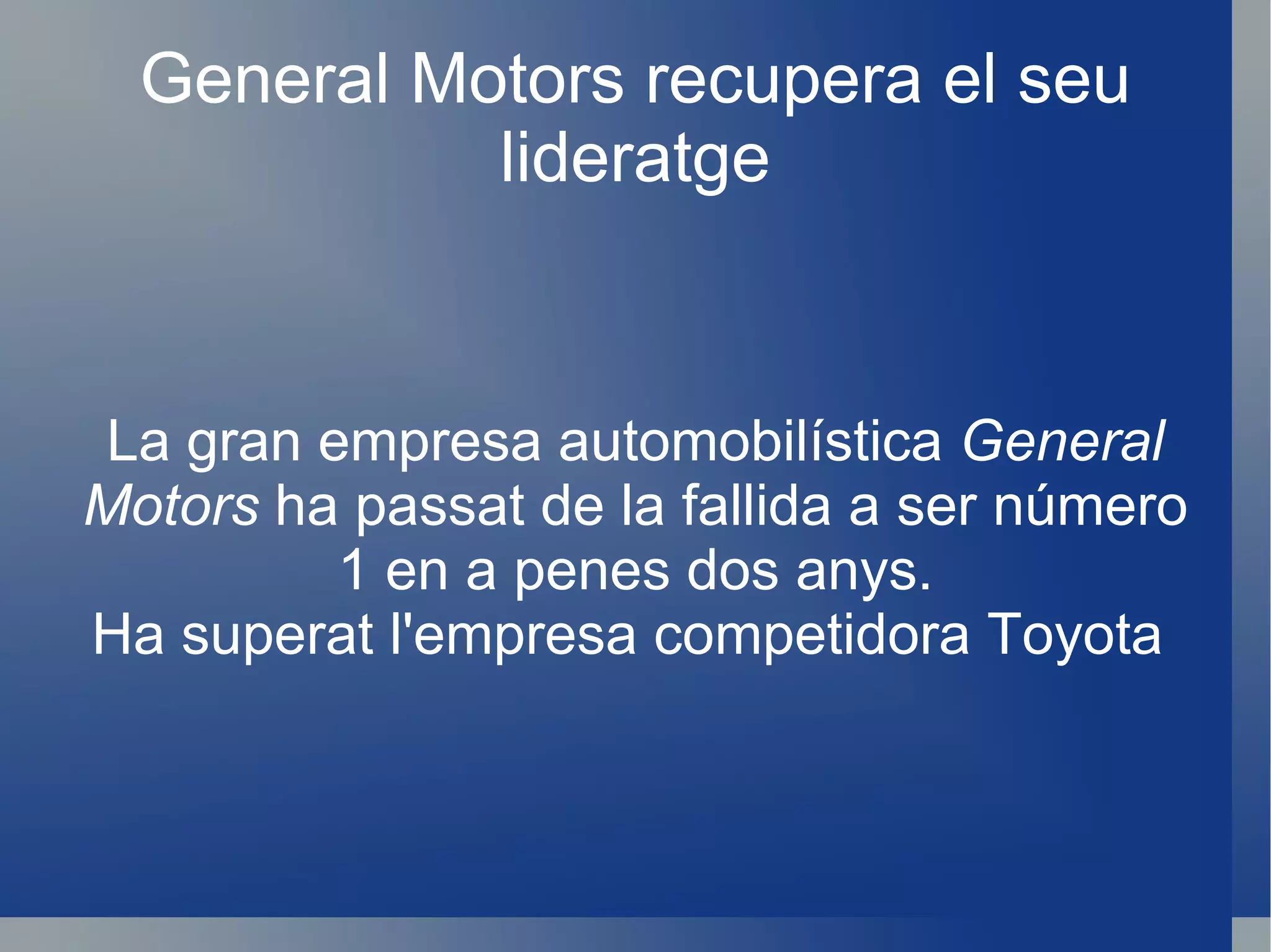 General motors | ODP
