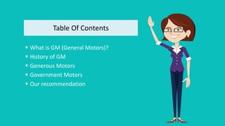 General motors | PPT