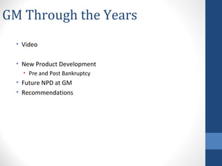 General Motors New Product and Process Innovation | PPT