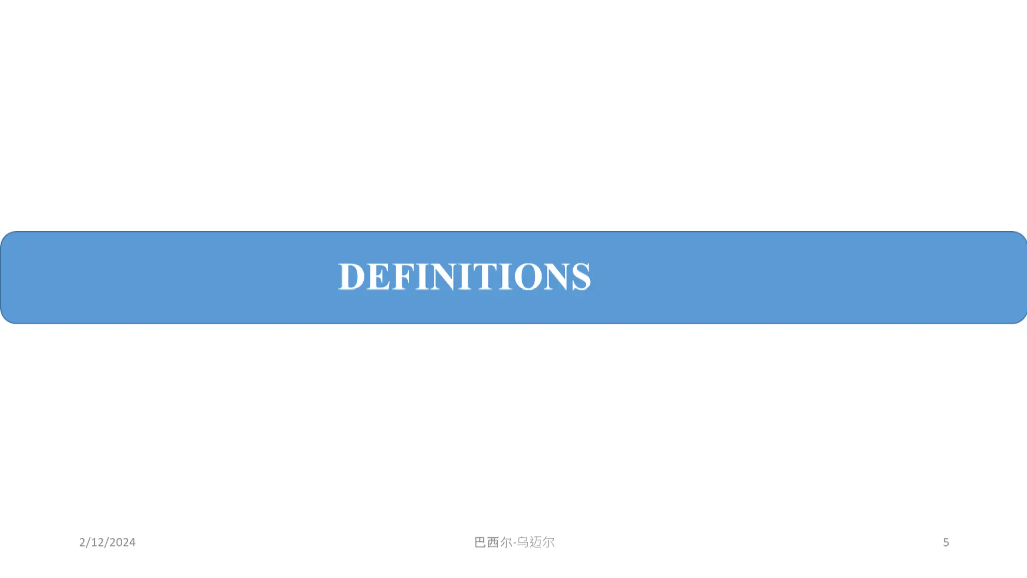 General Pharmacology by Baasir Umair Khatak.pptx