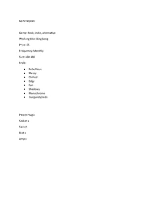 General plan | DOCX