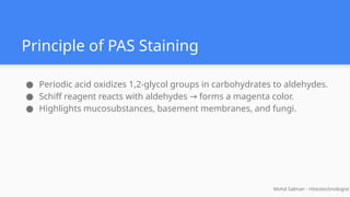 PAS Stain | Principle, Procedure, Reagents & Troubleshooting | PPTX