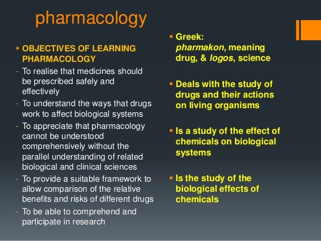 Pharmacology Definition