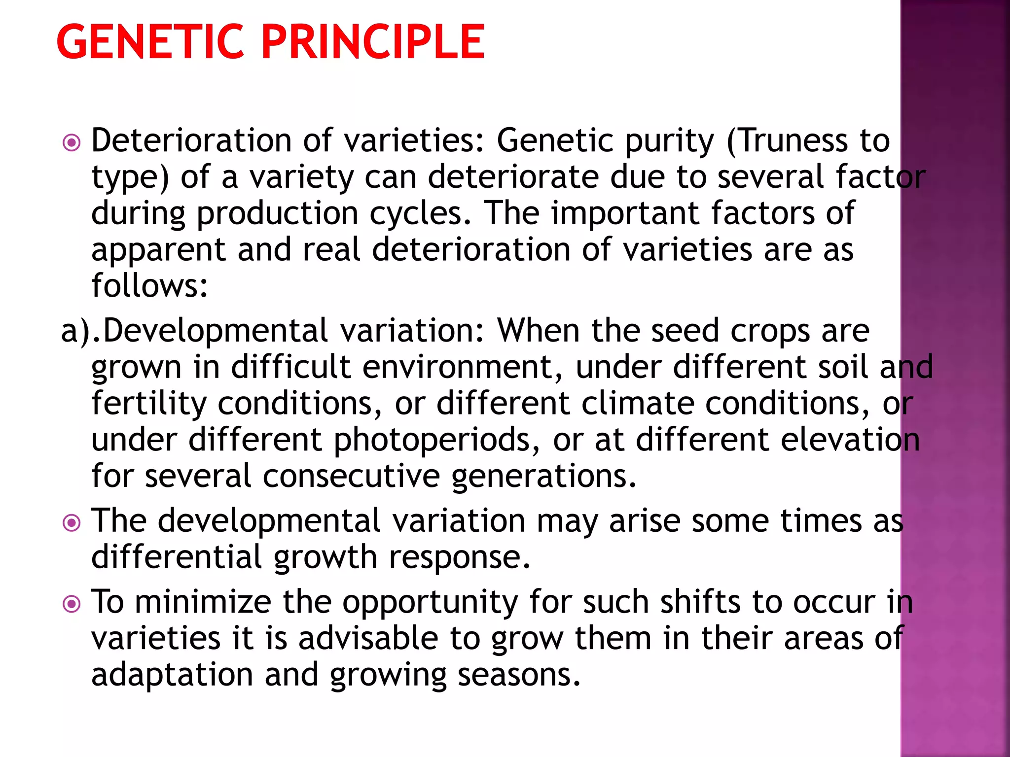 General principles of seed production | PPTX