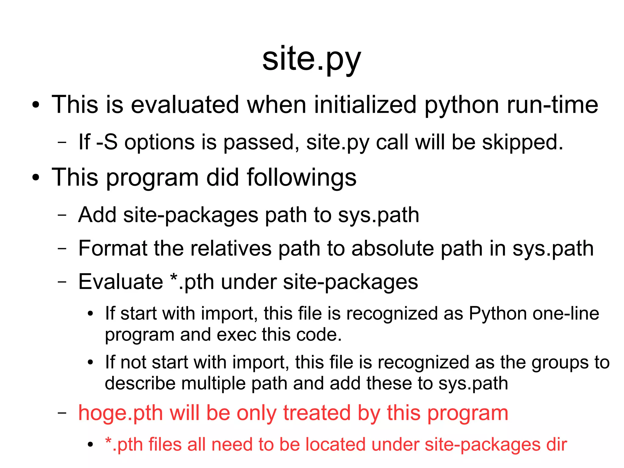 Python import mechanism | PPT