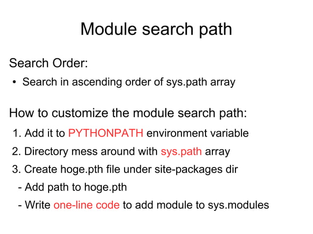 Python import mechanism | PPT