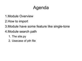 Python import mechanism | PPT