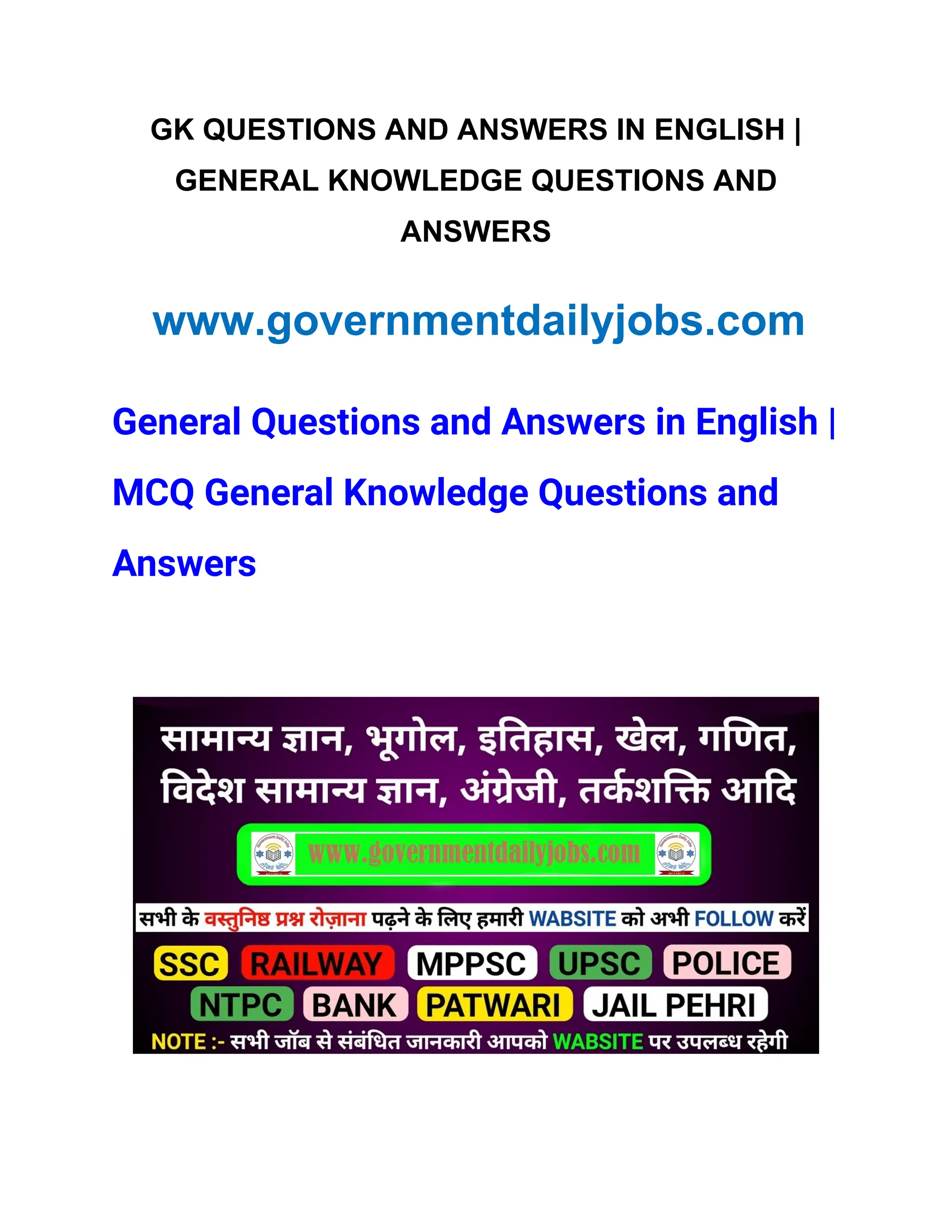General Questions and Answers in English.pdf