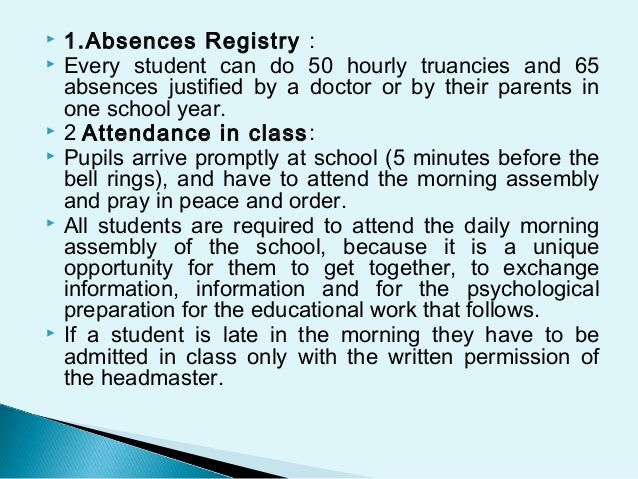 General School Rules general-school-rules