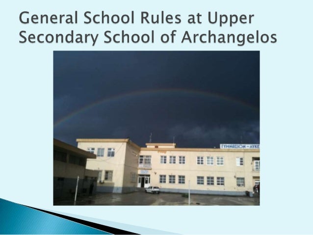 general-school-rules-english