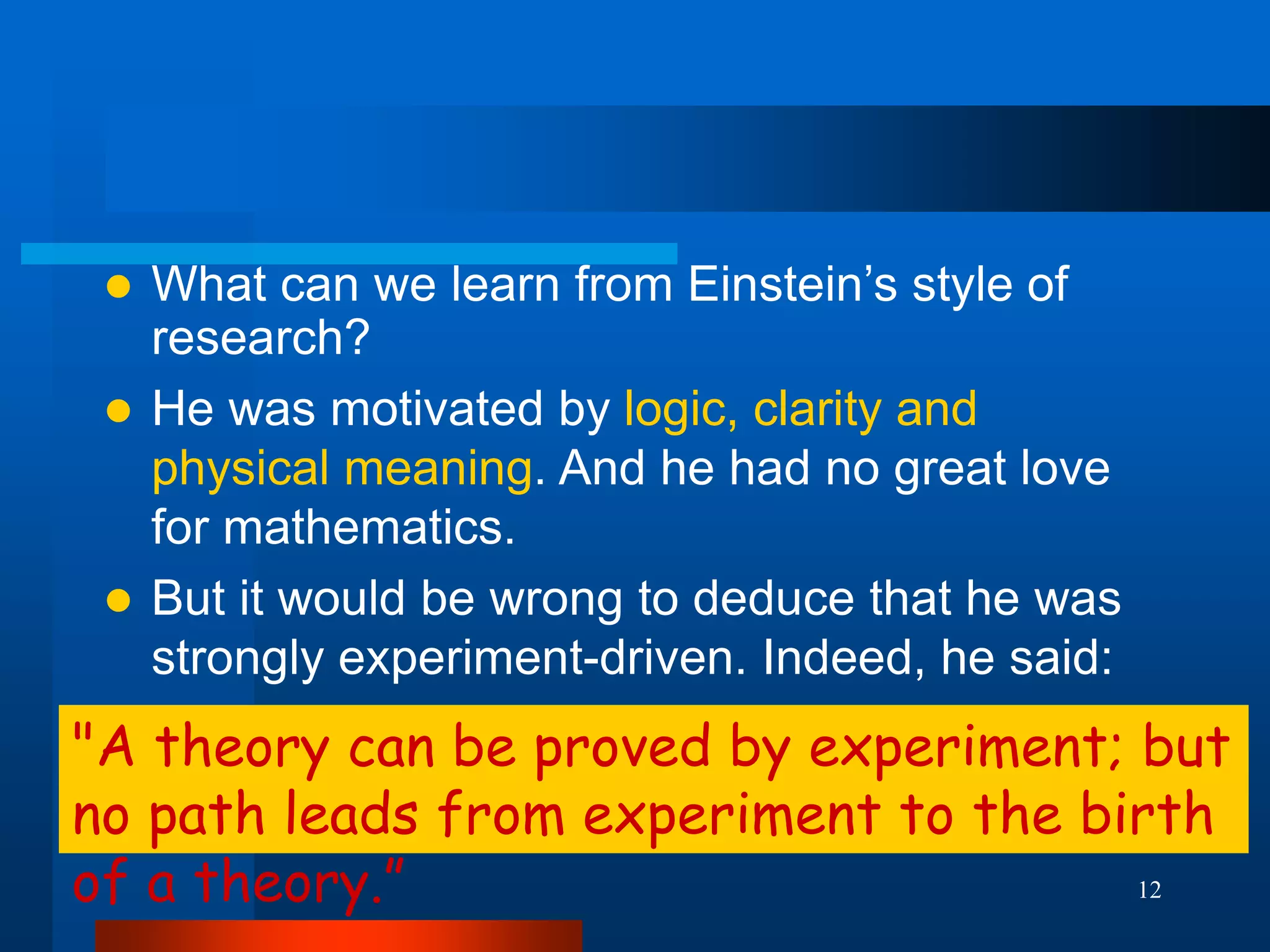 theory of relativity in physics | PPT