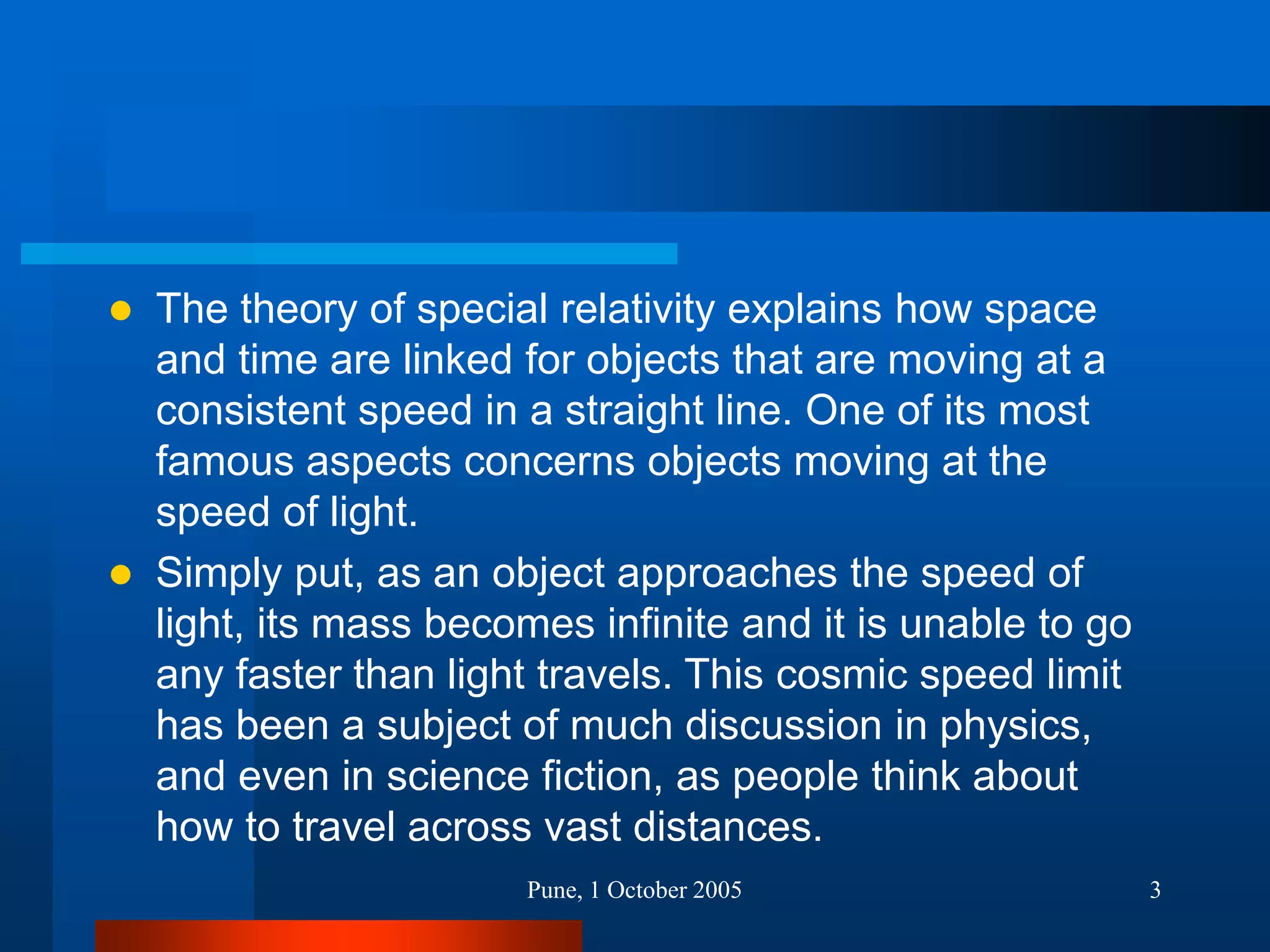 theory of relativity in physics | PPT