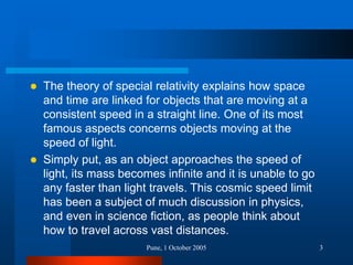 theory of relativity in physics | PPT