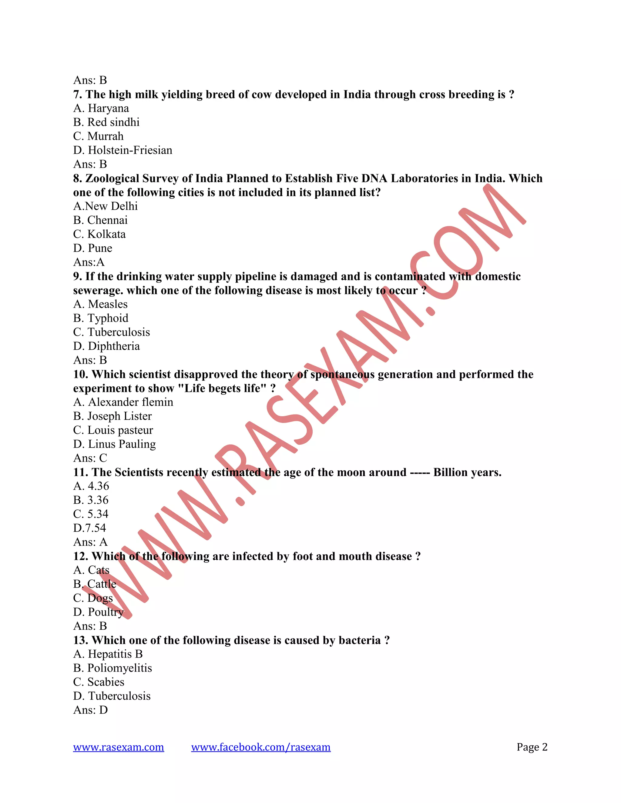 General science quiz 100 mc qs | PDF