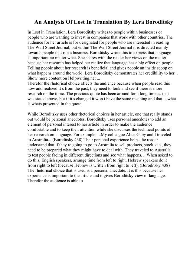 General Statement Examples For Essays | PDF