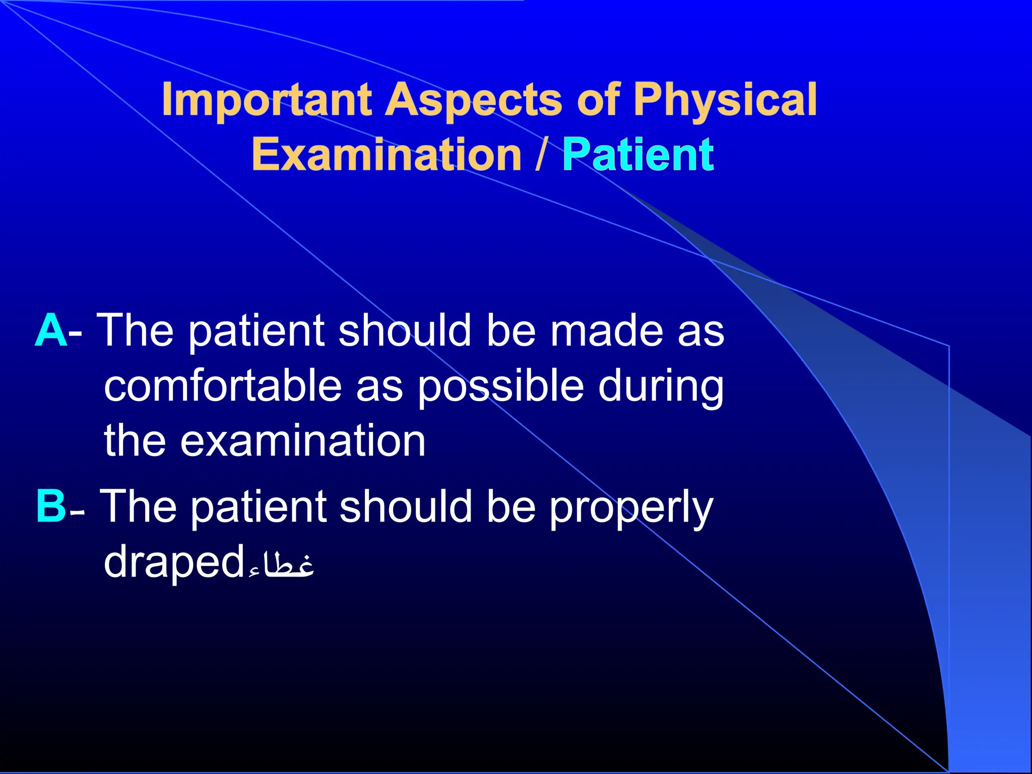 general surgery clinical and physical examination | PDF