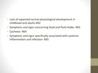 General symptoms and signs | PPTX
