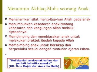 Generasi qur'ani (mumtaaz yisc) | PPT