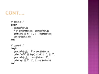 Generating code from dags | PPTX