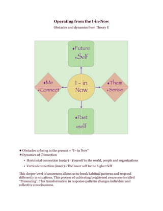 Generation now communication | PDF