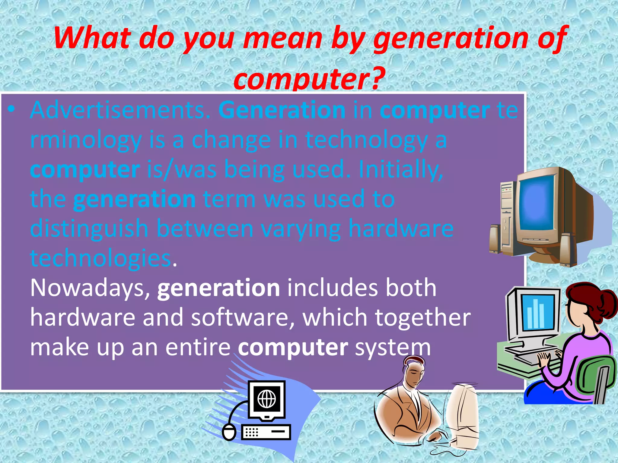 Generation of computer | PPT