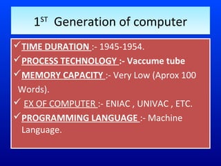 Generation of computer | PPT