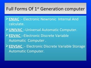 Generation of computer | PPT