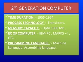 Generation of computer | PPT