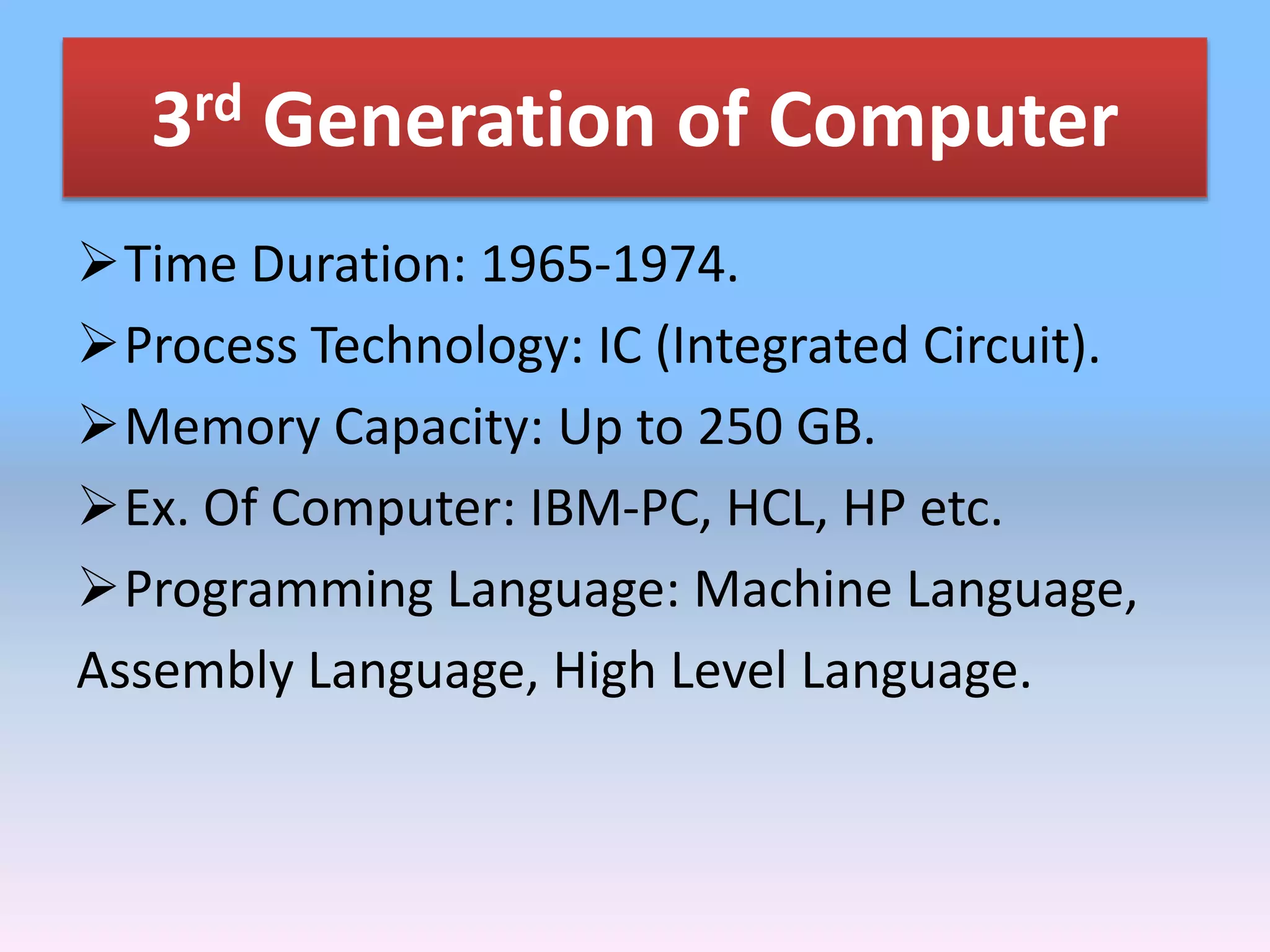 Generation of computer | PPTX