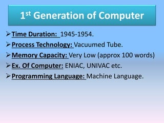 Generation of computer | PPTX