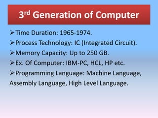 Generation of computer | PPTX
