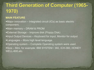 Generation of computer | PPT