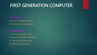 GENERATION OF COMPUTER ATUL PRAKASH.pptx