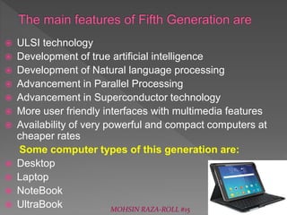 Generation of computers | PPT