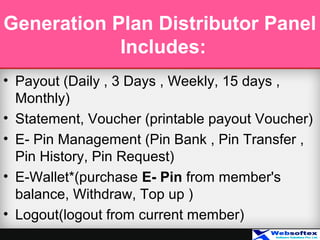 Generation plan in mlm, mlm generation plan calculator, generation plan ...