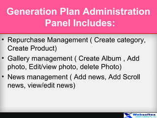 Generation plan in mlm, mlm generation plan calculator, generation plan ...