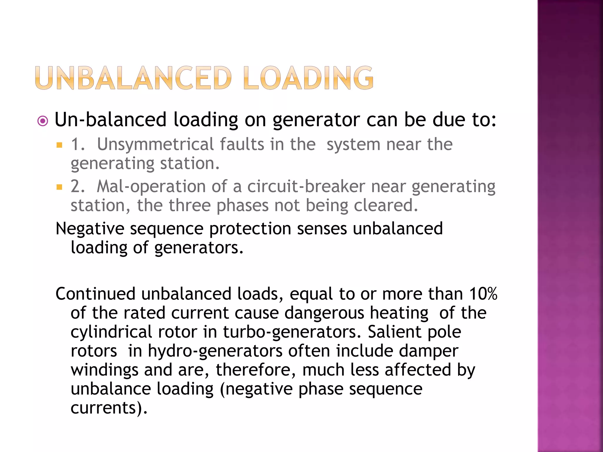 Generation protection - complete | PPT