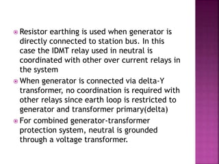 Generation protection - complete | PPT