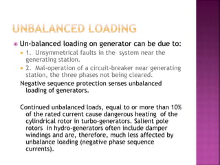 Generation protection - complete | PPT