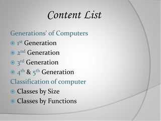 Generations of Computer | PPT
