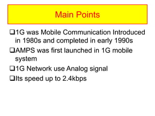 Mobile Generations | PPT