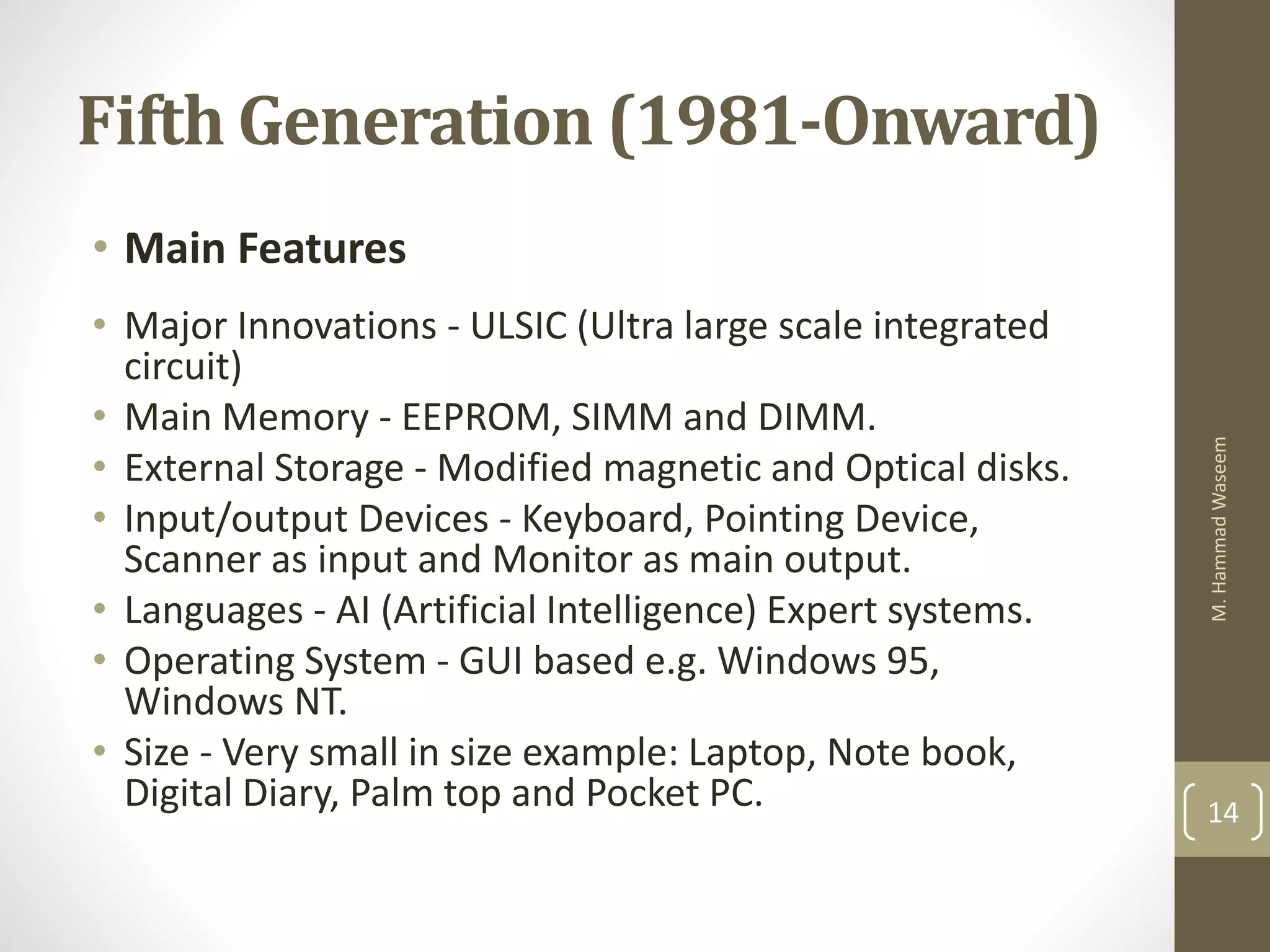 Generations of Computer | PPTX