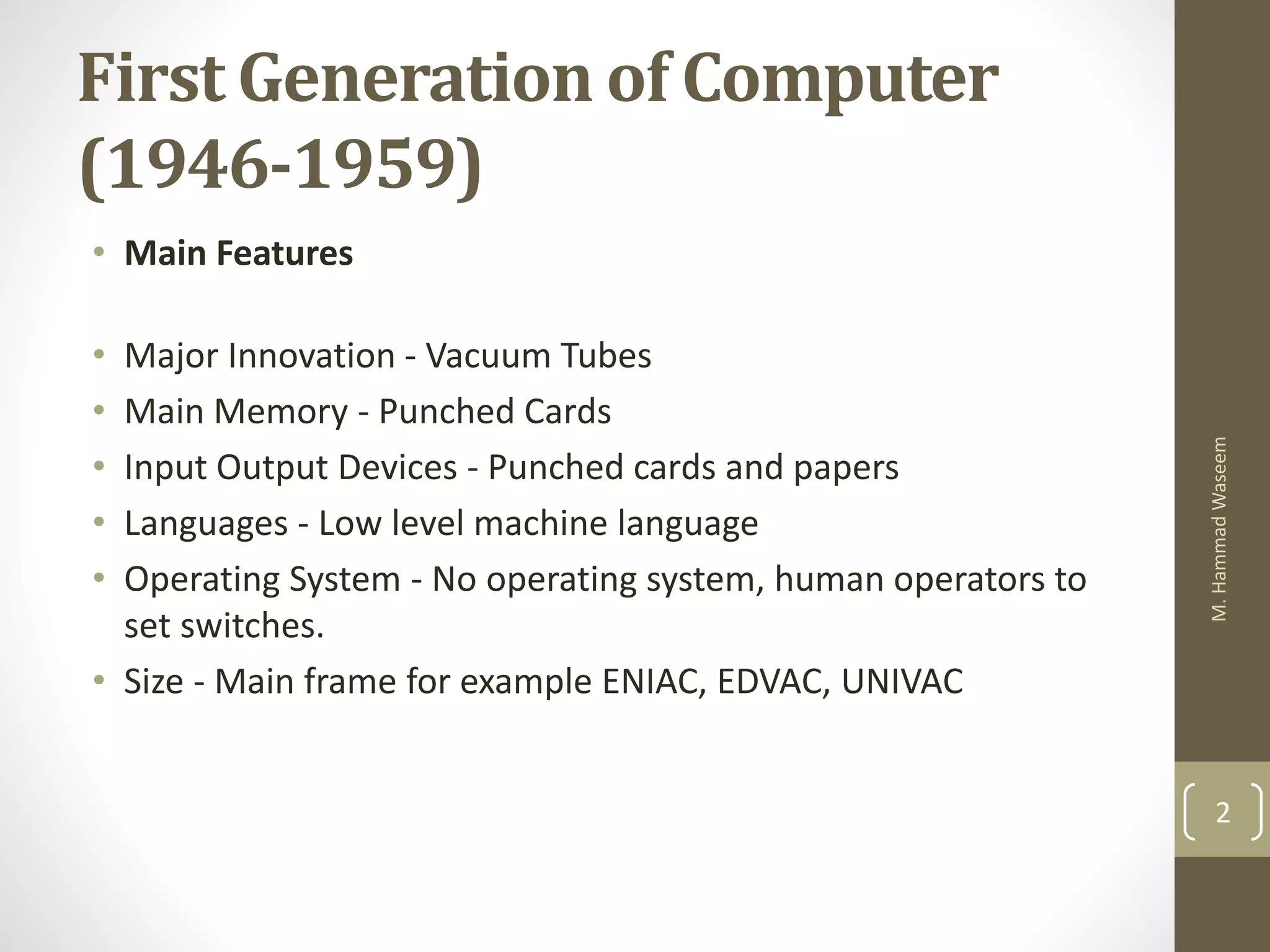 Generations of Computer | PPTX