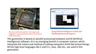 Generations of computer | PPTX