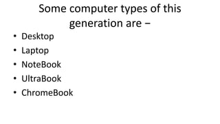 Generations of computer | PPTX