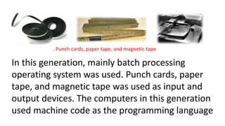 Generations of computer | PPTX