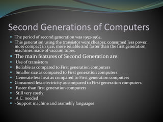 Generations of computers | PPTX