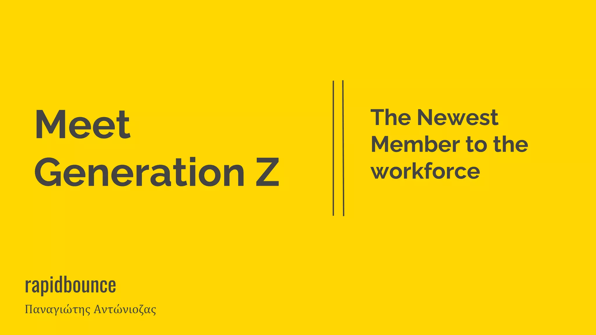 Generation Z the Newest Member to the Workforce | PPTX